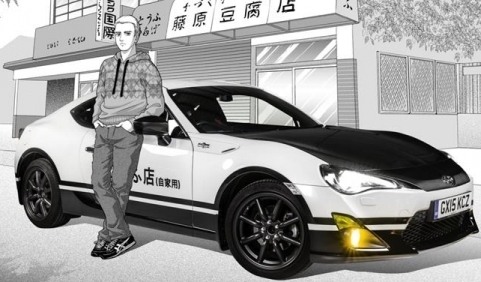Концепт Toyota GT86 Initial D 2016 будет представлен до конца лета